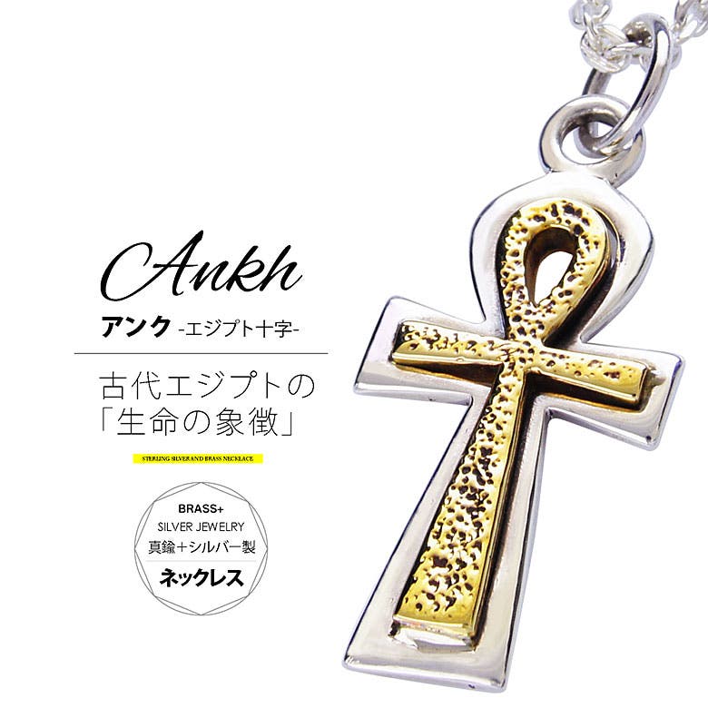 pe2143 ch[品番：ASTA0003111]｜2PIECES （ツーピーシーズ）のレディースファッション通販｜SHOPLIST（ショップリスト）