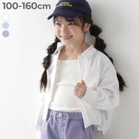 ブルゾン 160cm~(キッズ)のアイテム - ファッション通販 ブルゾン 160cm~(キッズ)のアイテム - ファッション通販
