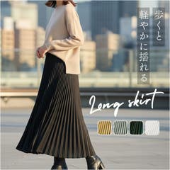 レザーライクサテンギャザースカート[品番：BCYW0030818]｜BACKYARD