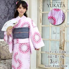 白地に黒の梅の花が優雅に配置されたモノクローム浴衣3点セット(YUKATA