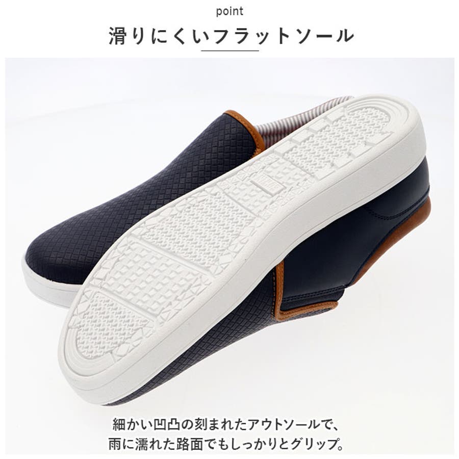 EDWIN メンズ スリッポン 7019[品番：BCYW0017300]｜BACKYARD FAMILY（バックヤードファミリー）のレディースファッション通販｜SHOPLIST（ショップリスト）