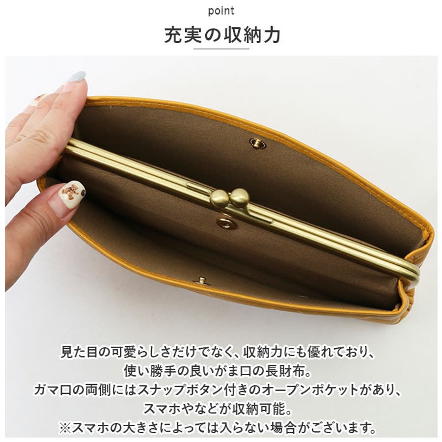 zucchero ズッケロ ドット柄がま口長財布[品番:BCYW0021381 zucchero ズッケロ ドット柄がま口長財布[品番:BCYW0021381