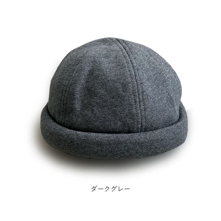 ReqHatter 700 スウェットロールキャップ[品番：BCYW0024201]｜BACKYARD FAMILY（バックヤードファミリー）のレディースファッション通販｜SHOPLIST ...