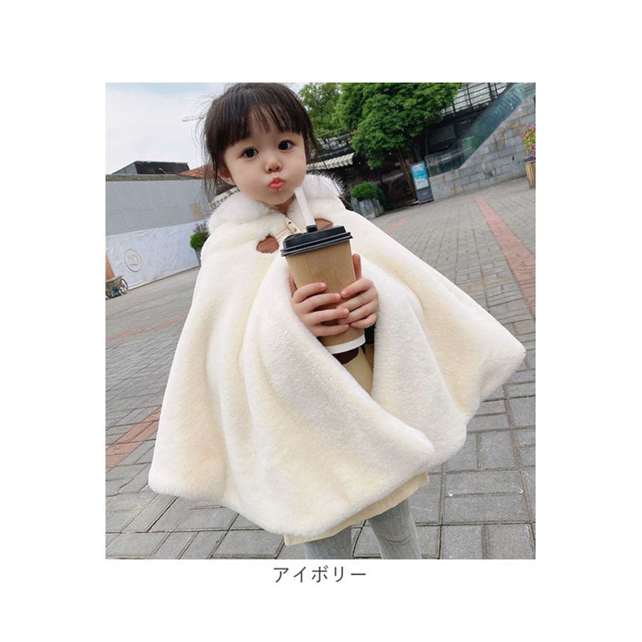 キッズポンチョ nakbt4441[品番：BCYW0026414]｜BACKYARD FAMILY（バックヤードファミリー）のレディース ...