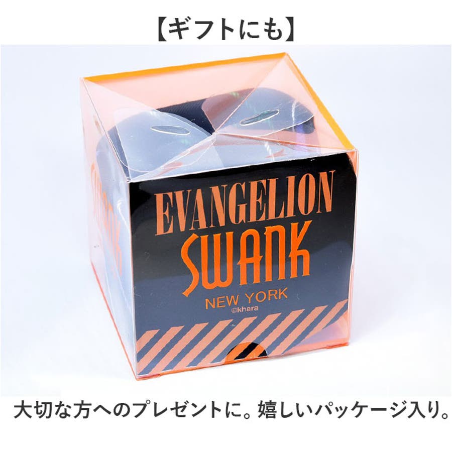 エヴァンゲリオン SWANK タイバーネクタイセット[品番：BCYW0030958]｜BACKYARD FAMILY（バックヤードファミリー）のレディースファッション通販｜SHOPLIST ...