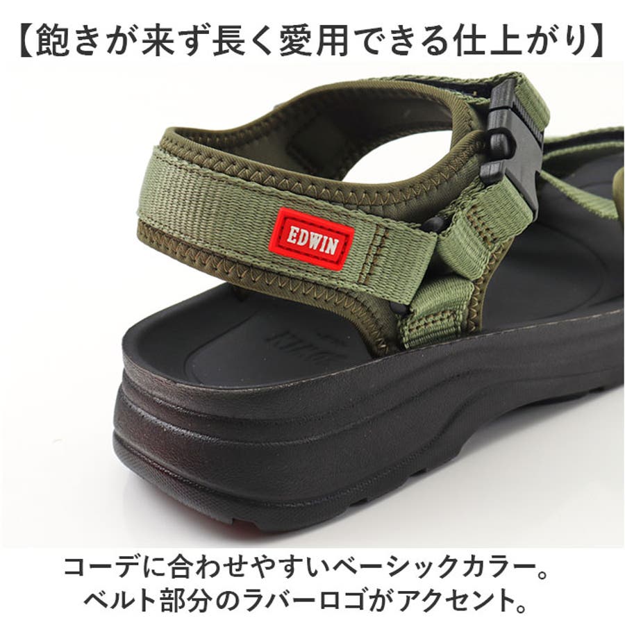 EDWIN レディース スポーツサンダル EW5223[品番：BCYW0037865]｜BACKYARD FAMILY（バックヤードファミリー）のレディースファッション通販｜SHOPLIST ...