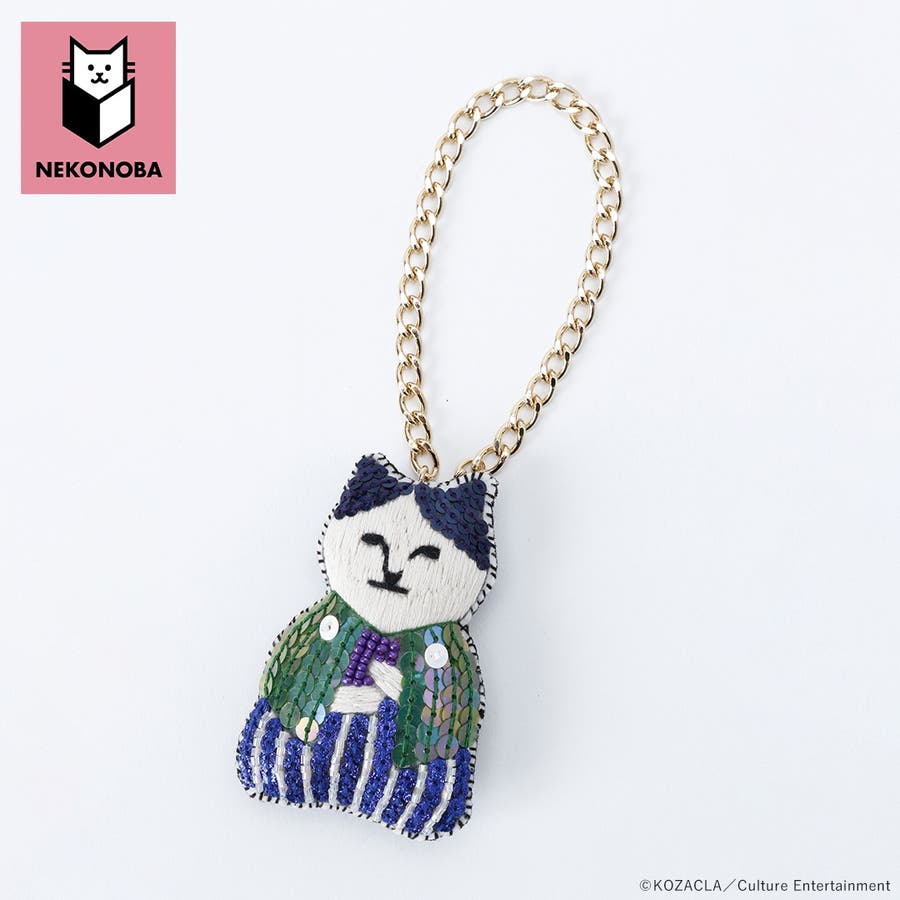 NEKONOBA tamao×KOZACLA 刺繍チャーム[品番：BCYW0038086]｜BACKYARD FAMILY（バックヤード ...