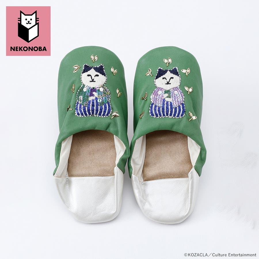NEKONOBA tamao×KOZACLA 刺繍ルームシューズ[品番：BCYW0038012]｜BACKYARD FAMILY（バックヤード ...