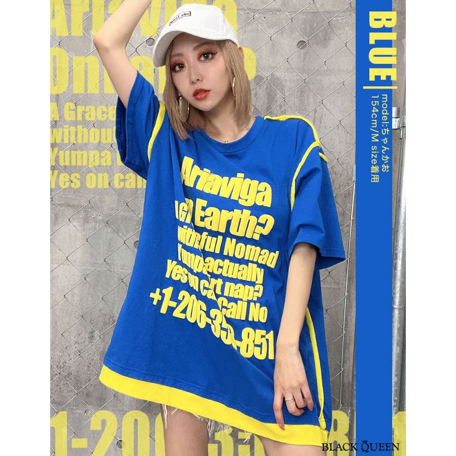 英字プリントビックTシャツ[品番：BCQW1876769]｜BLACK QUEEN （ブラッククイーン ）｜レディースファッション通販ショップリスト