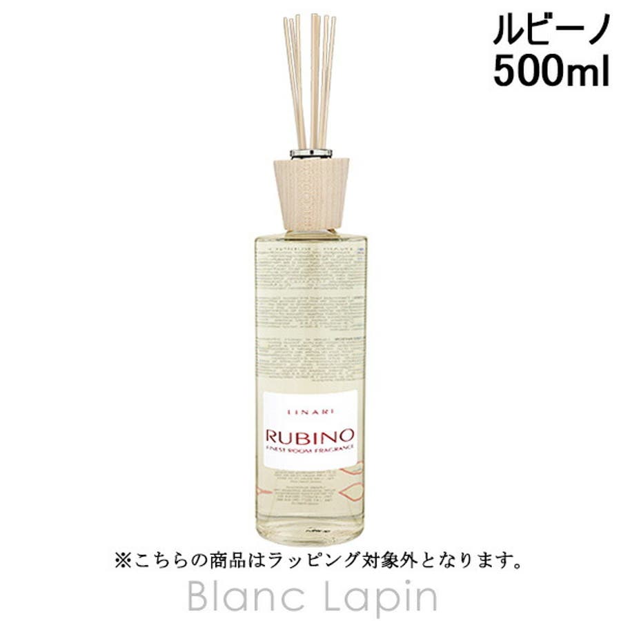 リナーリ ルームディフューザールビーノ 500ml[品番：BLAE0027026]｜BLANC LAPIN（ブランラパン）｜｜Shoplist
