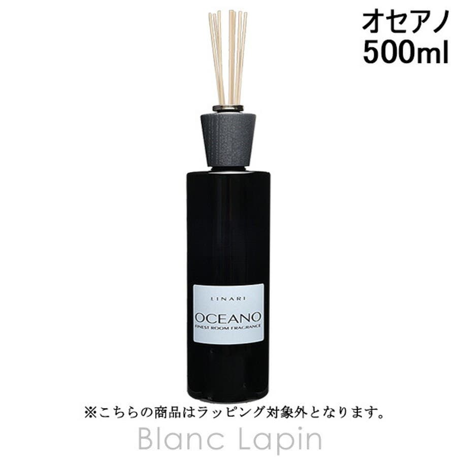 リナーリ ルームディフューザーオセアノ 500ml[品番：BLAE0027033]｜BLANC LAPIN（ブランラパン）｜｜Shoplist
