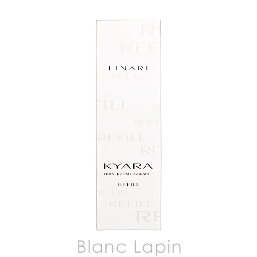 リナーリ ルームディフューザー レフィルキアラ 500ml[品番：BLAE0027045]｜BLANC LAPIN（ブランラパン）｜｜Shoplist