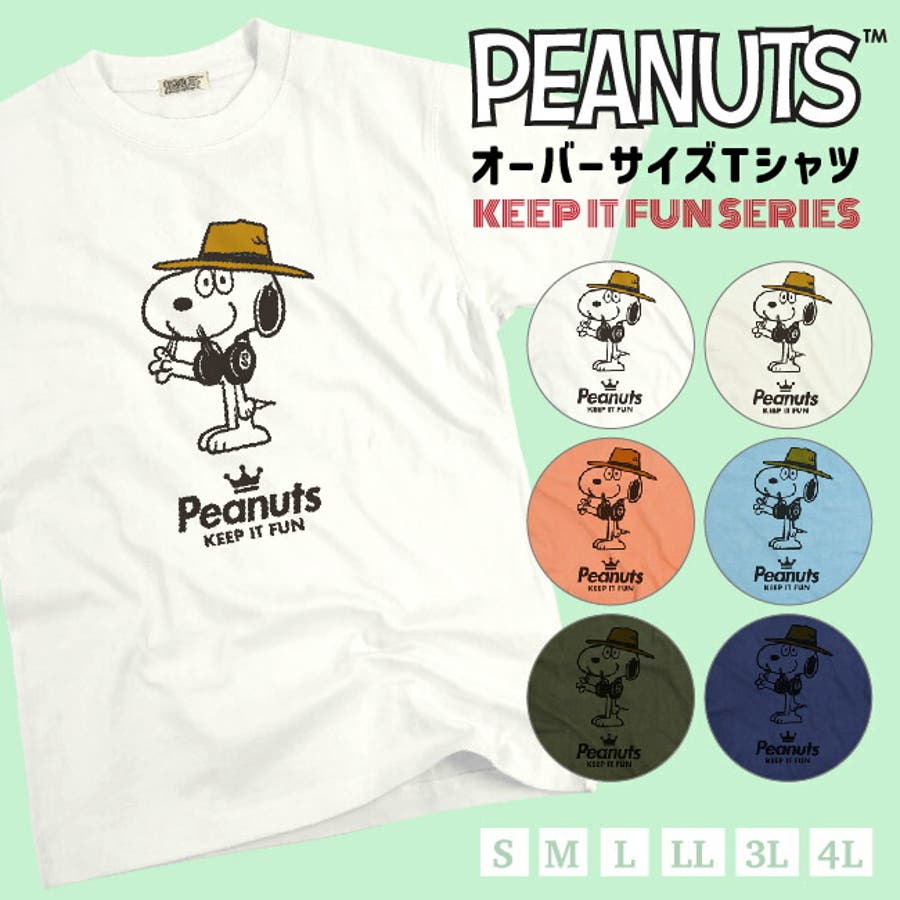 スヌーピー×フラッグスタッフ バイクロングTシャツ◇Flagstaff SNOOPY