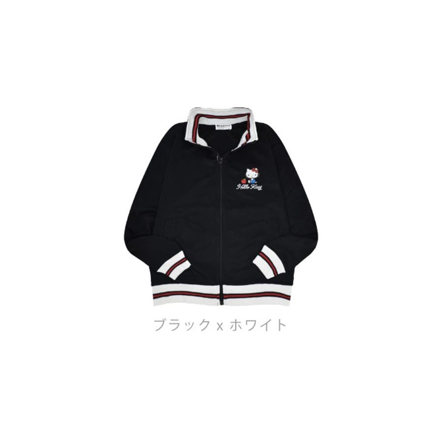 ハローキティ トラックジャケット ジャージ[品番:YSDW0003326 ハローキティ トラックジャケット ジャージ[品番:YSDW0003326
