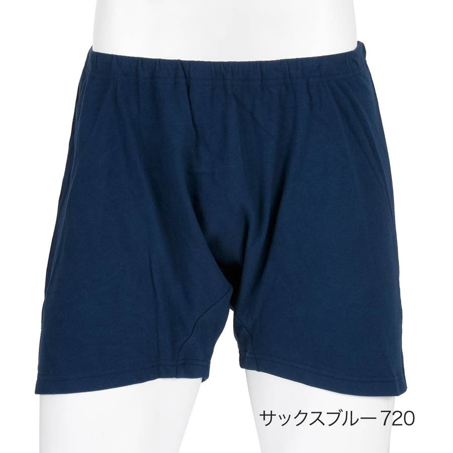 fukuske(フクスケ) トランクス 無地 ニット (MT1-0000)[品番：FKSU0012800]｜福助オンラインストア（フクスケ ...