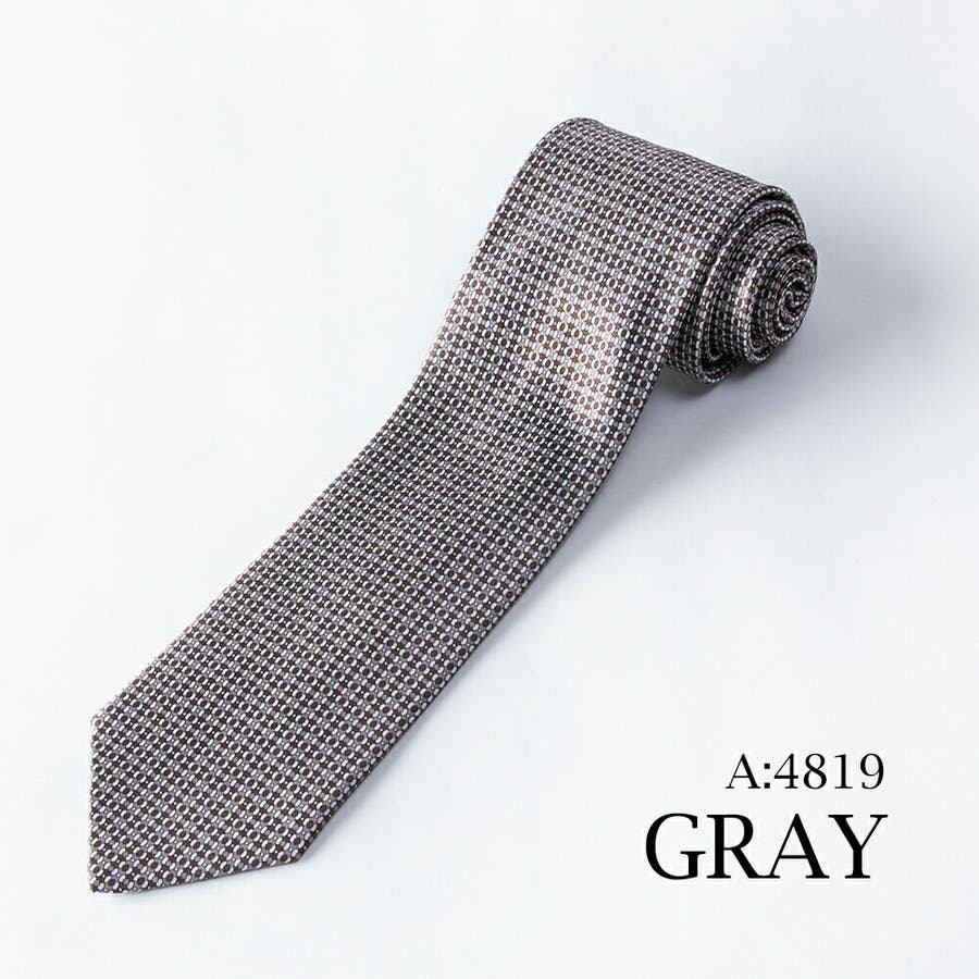Brioni ブリオーニ ネクタイ シルク100% P840L P8445[品番 Brioni ブリオーニ ネクタイ シルク100% P840L P8445[品番