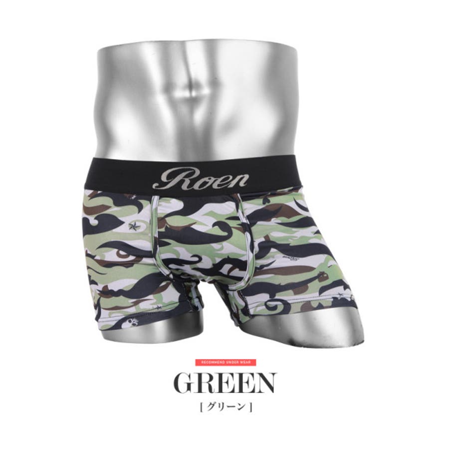 ◇ROEN CAMOボクサーパンツ◇メンズ ボクサーパンツ[品番 ◇ROEN CAMOボクサーパンツ◇メンズ ボクサーパンツ[品番