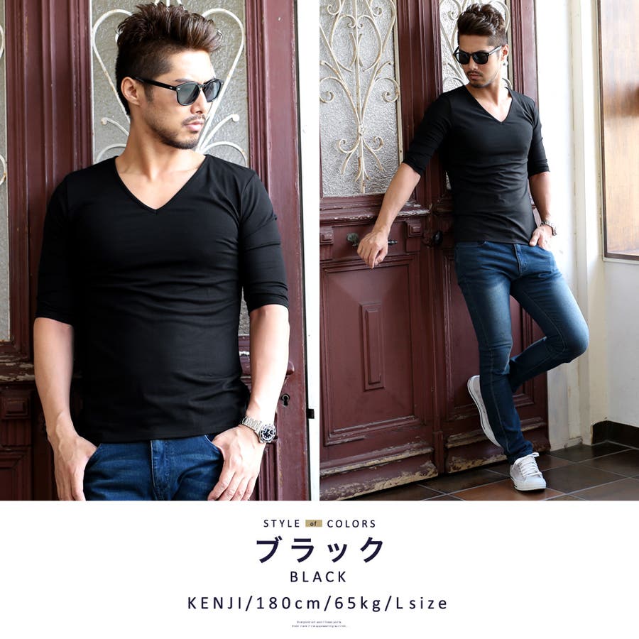 roshell Vネック無地5分袖Tシャツ カットソー Men[品番：JG000010221]｜JIGGYS SHOP（ジギーズショップ）の ...