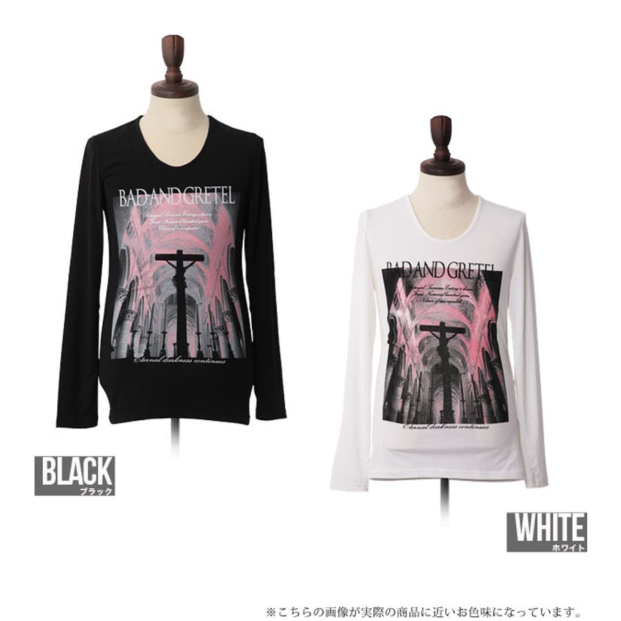 Roshell UネックラメチャーチロンT お兄系 Men[品番：JG000005097]｜JIGGYS SHOP（ジギーズショップ）のメンズ ...