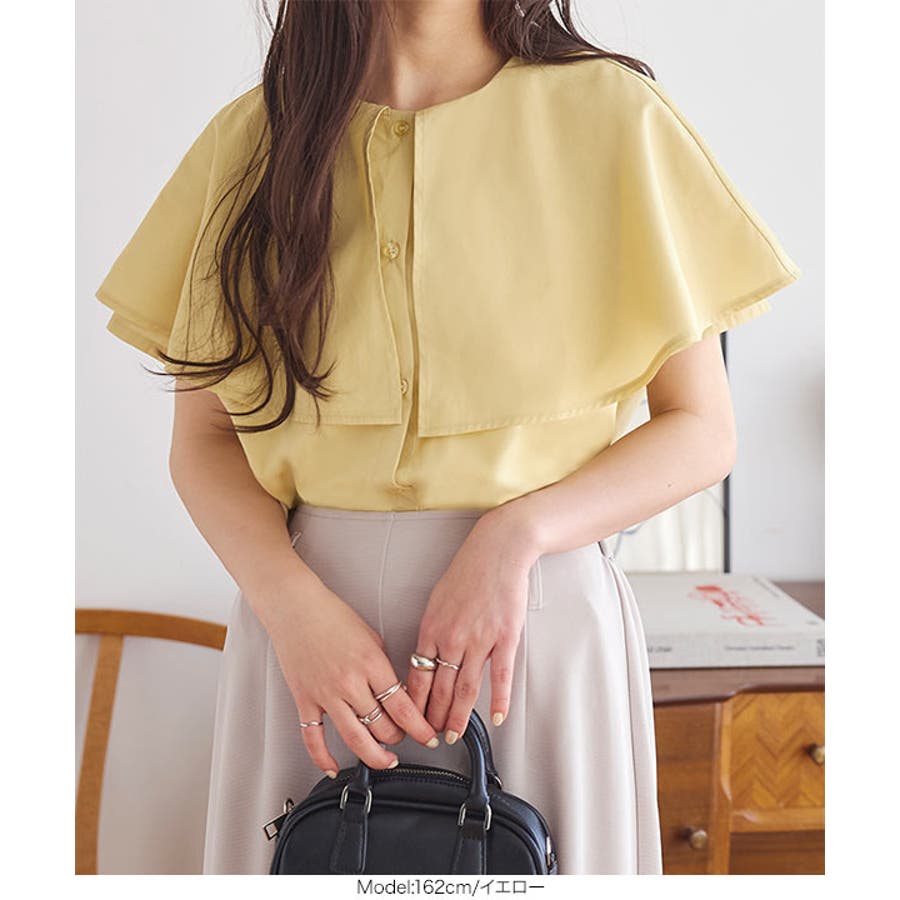 フレアカラーブラウス[C6682][品番：KO000013646]｜KOBE LETTUCE（コウベレタス）のレディースファッション通販 ...