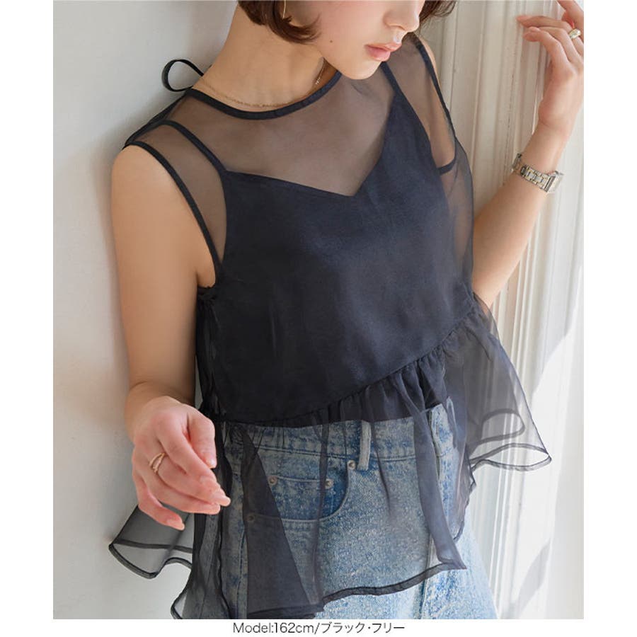 [ 2点セット ][品番：KO000016096]｜KOBE LETTUCE（コウベレタス）｜レディース｜Shoplist