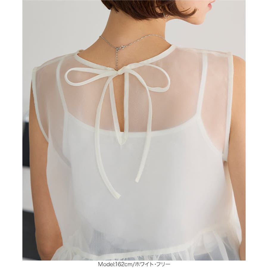 [ 2点セット ][品番：KO000016096]｜KOBE LETTUCE（コウベレタス）｜レディース｜Shoplist