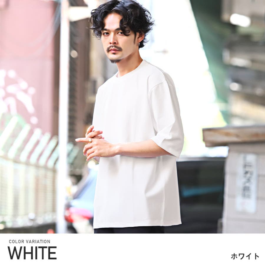 メンズTシャツ カットソー ビッグTシャツ[品番:LU000012590 メンズTシャツ カットソー ビッグTシャツ[品番:LU000012590