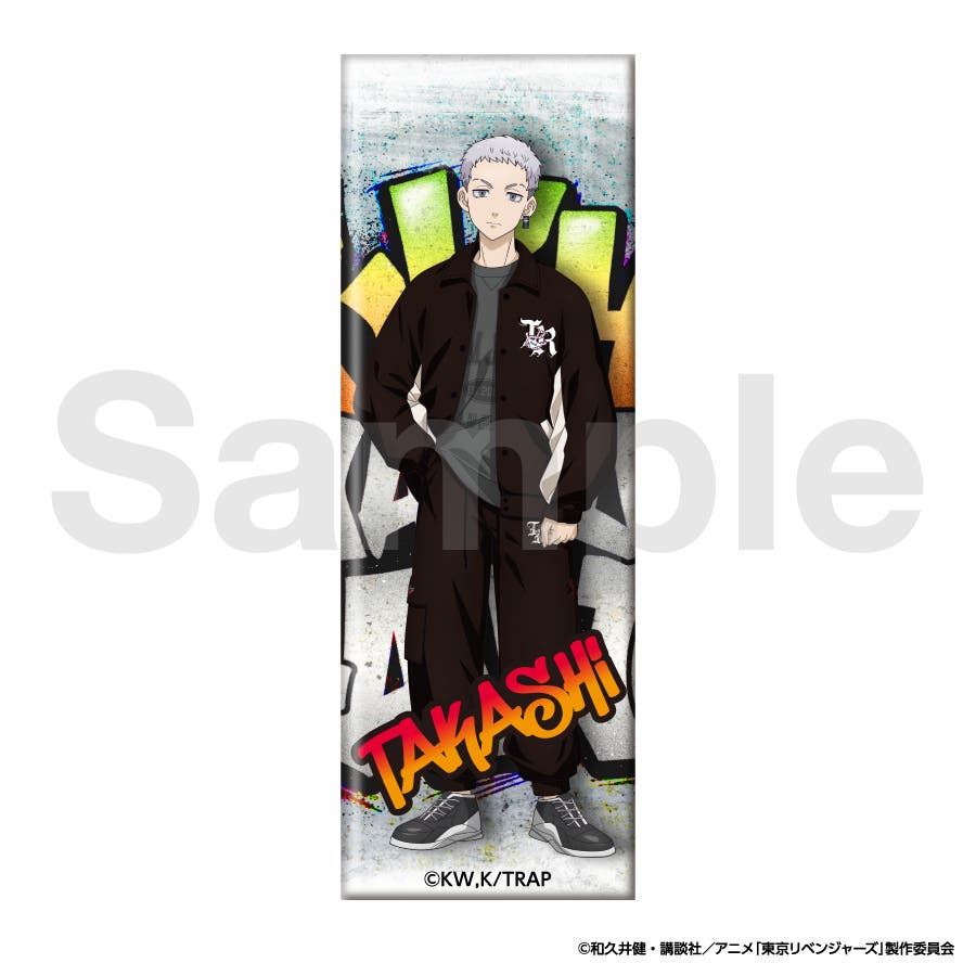 【コラボ】TVアニメ『東京リベンジャーズ』ロング缶バッジ 三ツ谷隆[品番：ORGW0008753]｜CT（シーティー）のファッション通販｜SHOPLIST（ショップリスト）