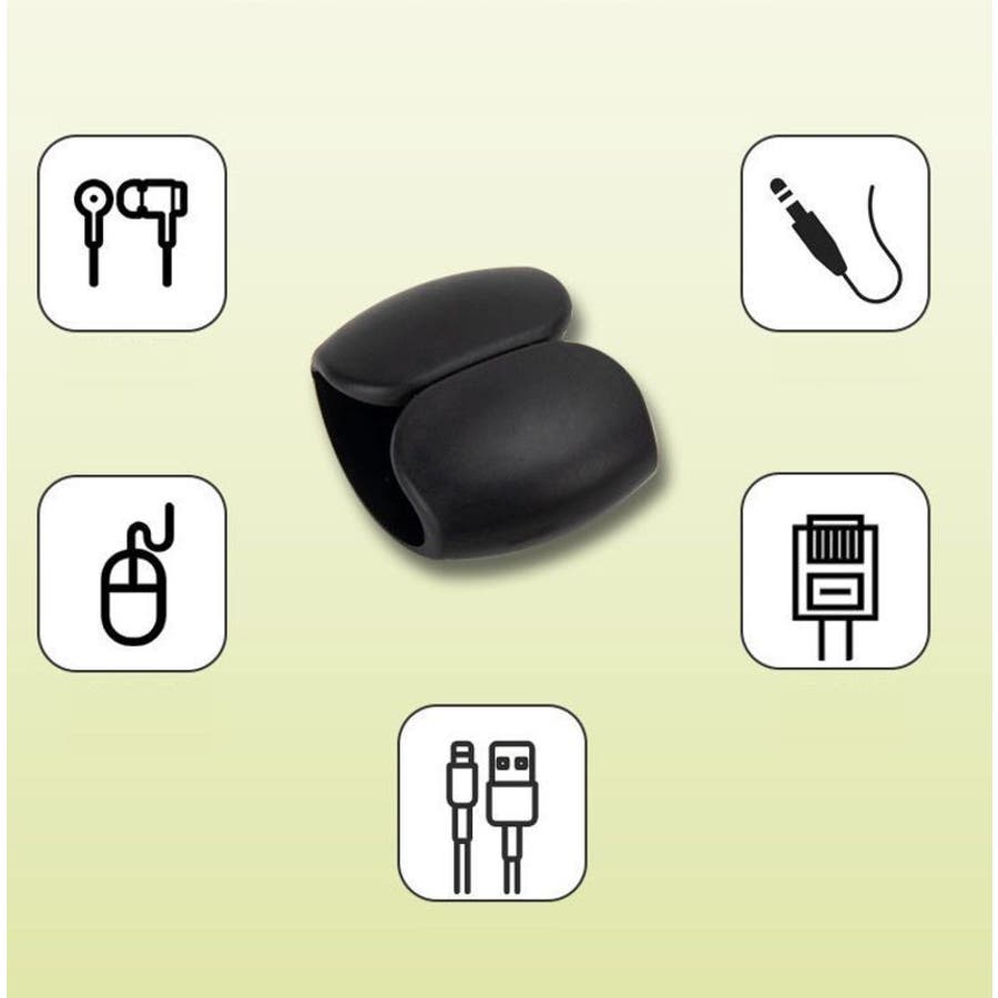 ケーブルクリップ 10個セット ケーブルホルダー[品番：FQ000231446]｜PlusNao（プラスナオ）のファッション通販 ...