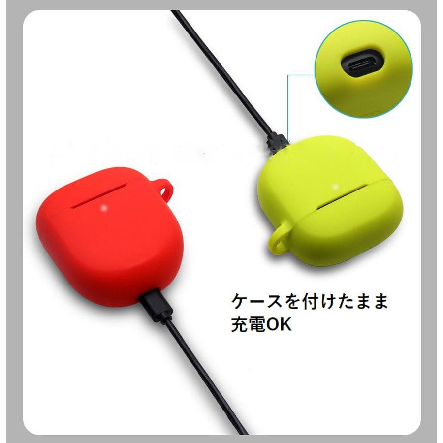 イヤホンケース イヤホンカバー Bose[品番:FQ000169613 イヤホンケース イヤホンカバー Bose[品番:FQ000169613