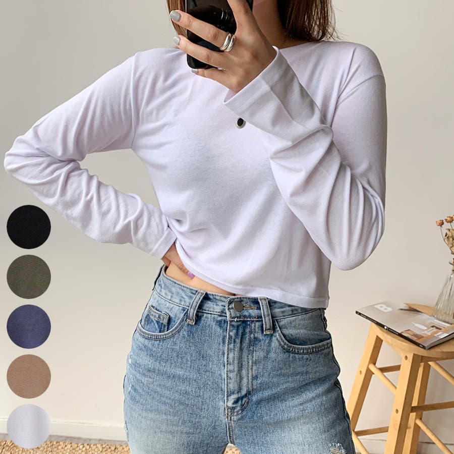やわらかクロップドロングTシャツ ロンT 長袖[品番:AD000012466 やわらかクロップドロングTシャツ ロンT 長袖[品番:AD000012466
