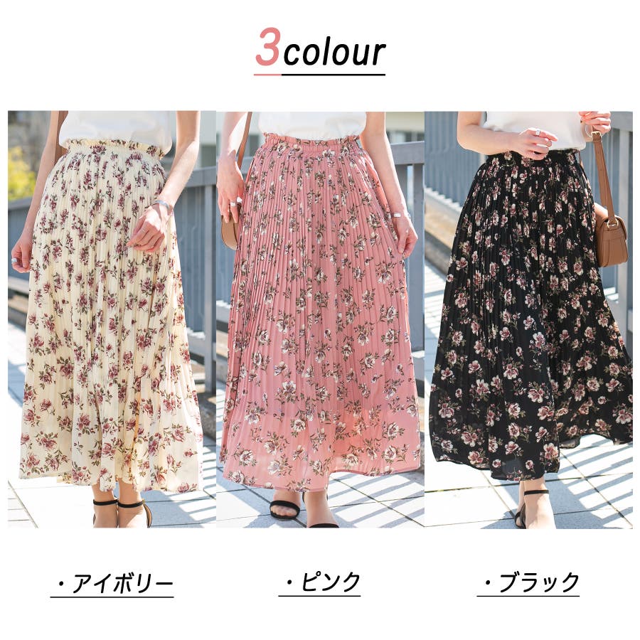 デシン花柄 消しプリーツ ロングスカート[品番:PPNW0001558 デシン花柄 消しプリーツ ロングスカート[品番:PPNW0001558
