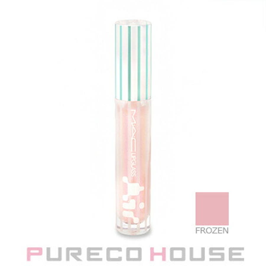【M.A.C】マック リップガラス エアー 5ml #フローズン 【限定】[品番：PRCE0017137]｜PURECO HOUSE（プレコ ...