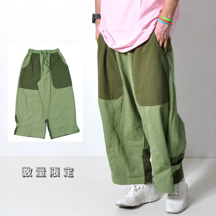 pant632-top01.jpg pant632-top01.jpg