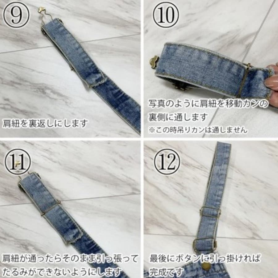 レディース デニム デニムサロペット サロペット[品番 レディース デニム デニムサロペット サロペット[品番