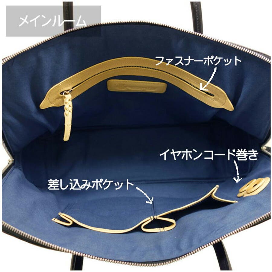 P I D[品番：KINW0000788]｜Tasche Jack（タッシュジャック）のレディースファッション通販｜SHOPLIST（ショップリスト）