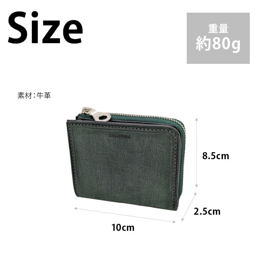 SOLATINA sw 70018[品番：KINW0002246]｜Tasche Jack（タッシュジャック）｜レディース｜Shoplist