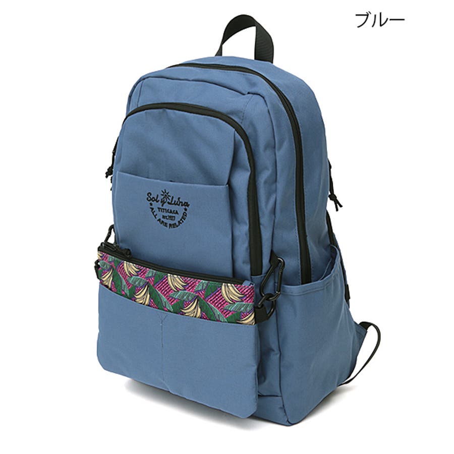 リュックサック バックパック バッグ[品番:TTKW0008834 リュックサック バックパック バッグ[品番:TTKW0008834