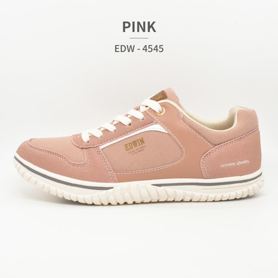 エドウィン EDWIN レディース EDW-4545[品番：TRYW0001540]｜つるや（ツルヤ）｜レディース｜Shoplist