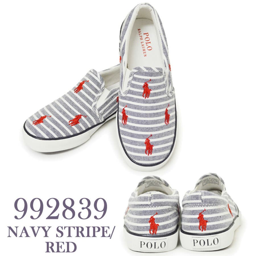 POLO BAL HARBOUR REPEAT バルハーバーリピート[品番：TRYW0000976]｜つるや（ツルヤ）のキッズファッション通販 ...