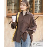 ピーチ起毛 ビックカラーシャツ[品番：ADEW0003897]｜ad thie（アドティエ）のレディースファッション通販｜SHOPLIST ...