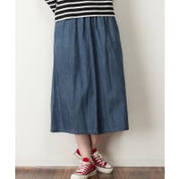 デニムキュロットガウチョパンツ[品番：ATOW0000816]｜atONE（アットワン）のレディースファッション通販｜SHOPLIST（ショップリスト）