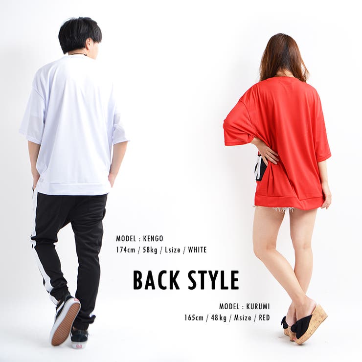 tシャツ プリントtシャツ オーバーサイズ[品番:OCGW0000898 tシャツ プリントtシャツ オーバーサイズ[品番:OCGW0000898