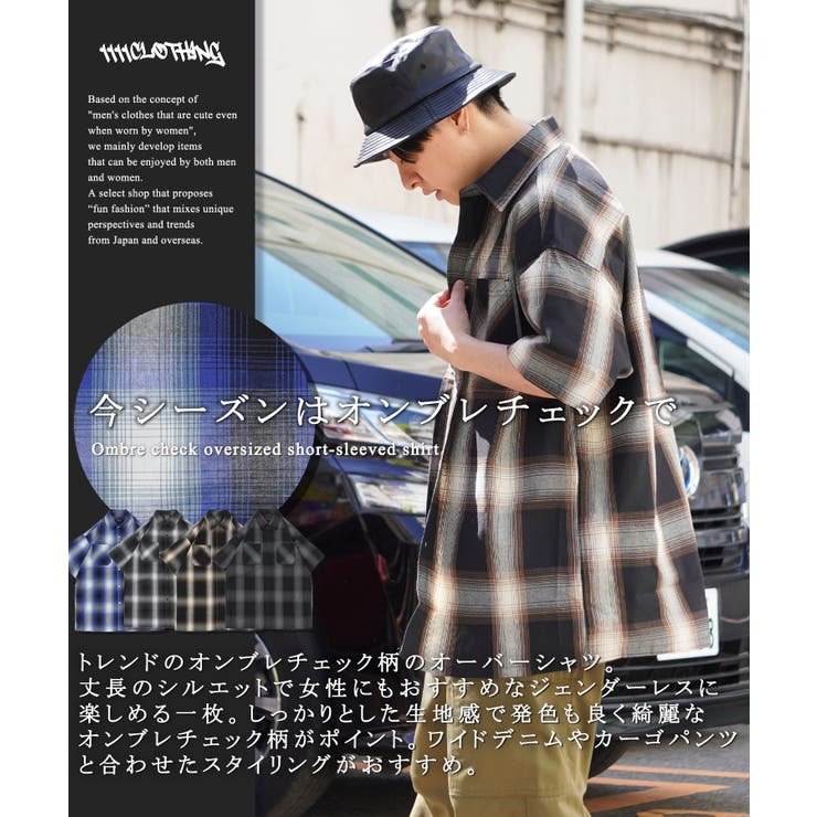 チェックシャツ レディース オーバーシャツ[品番:OCGW0003042 チェックシャツ レディース オーバーシャツ[品番:OCGW0003042