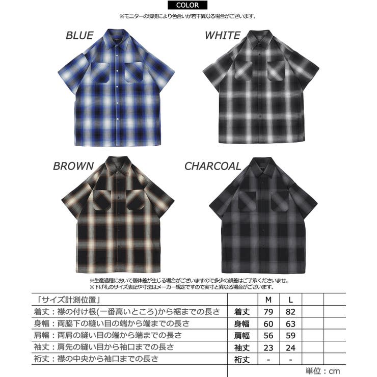 チェックシャツ レディース オーバーシャツ[品番:OCGW0003042 チェックシャツ レディース オーバーシャツ[品番:OCGW0003042