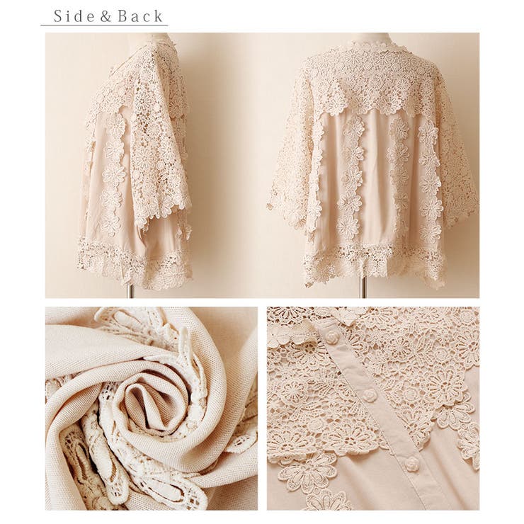 華やかなデコルテ花刺繍トップス。トップス シャツ カットソー 華やかなデコルテ花刺繍トップス。トップス シャツ カットソー