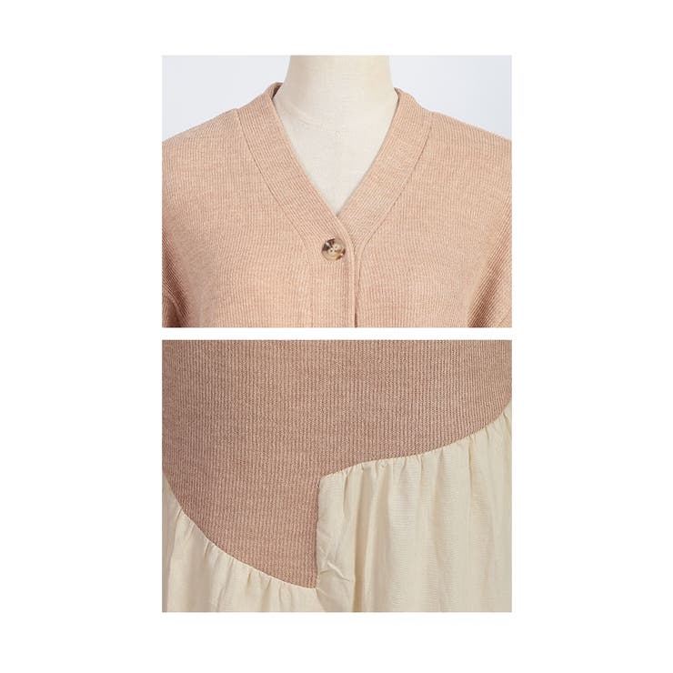 遊び心を込めた異素材カーディガンワンピース レディース ファッション