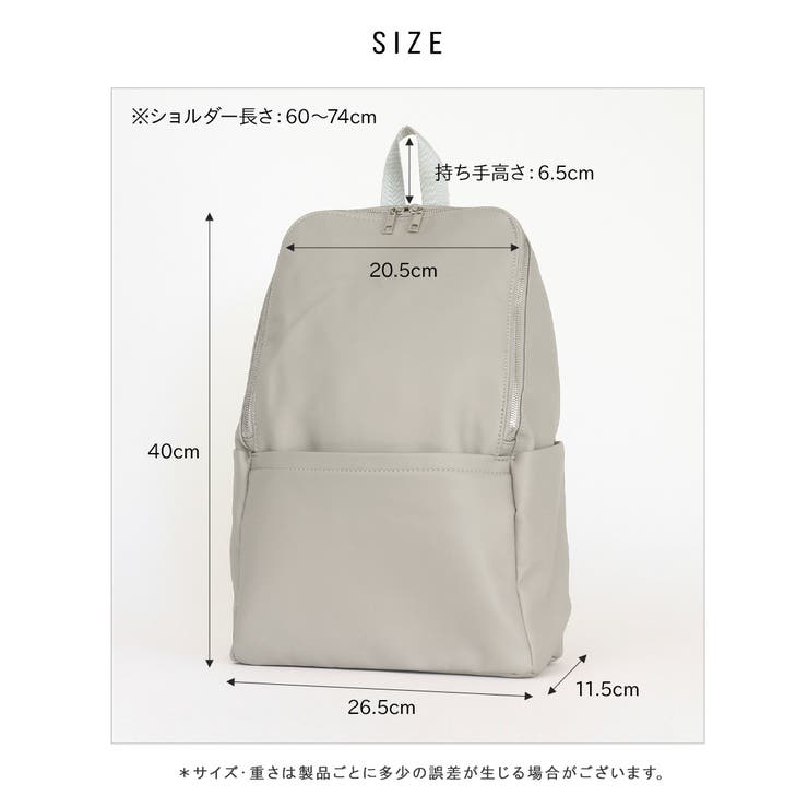 リュック リュックサック バックパック[品番:ALTB0002534 リュック リュックサック バックパック[品番:ALTB0002534