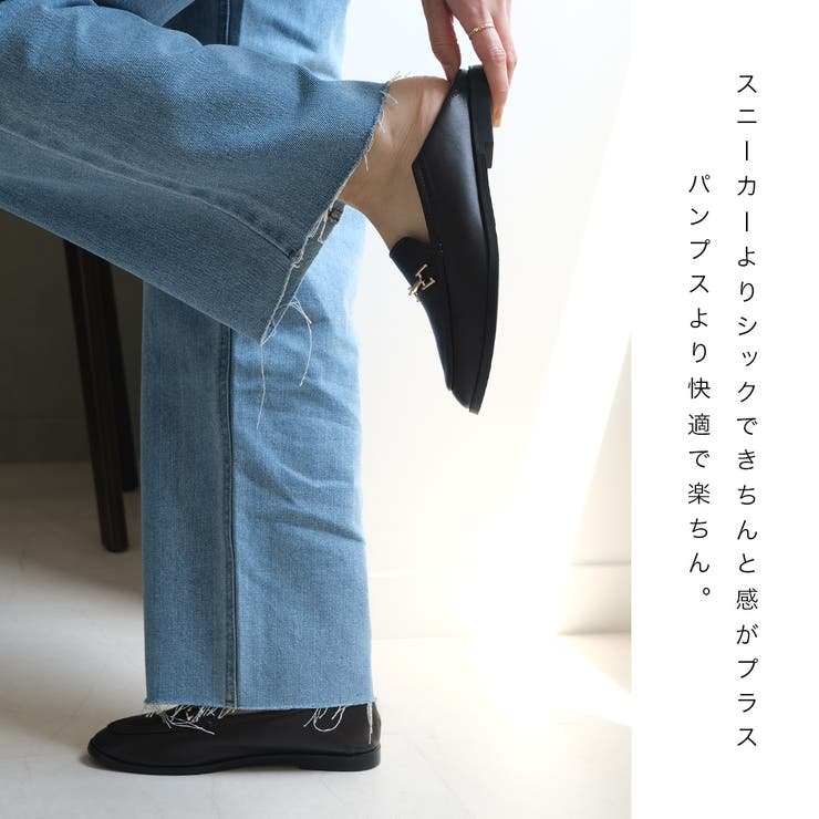 ソフト ビット ローファー レディース[品番:BNZS1684066 ソフト ビット ローファー レディース[品番:BNZS1684066