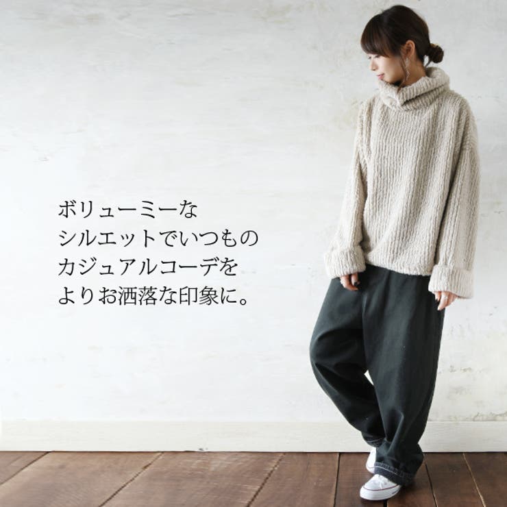 ツイル×デニム切替ロールアップバルーンパンツレディース 秋冬 ツイル×デニム切替ロールアップバルーンパンツレディース 秋冬